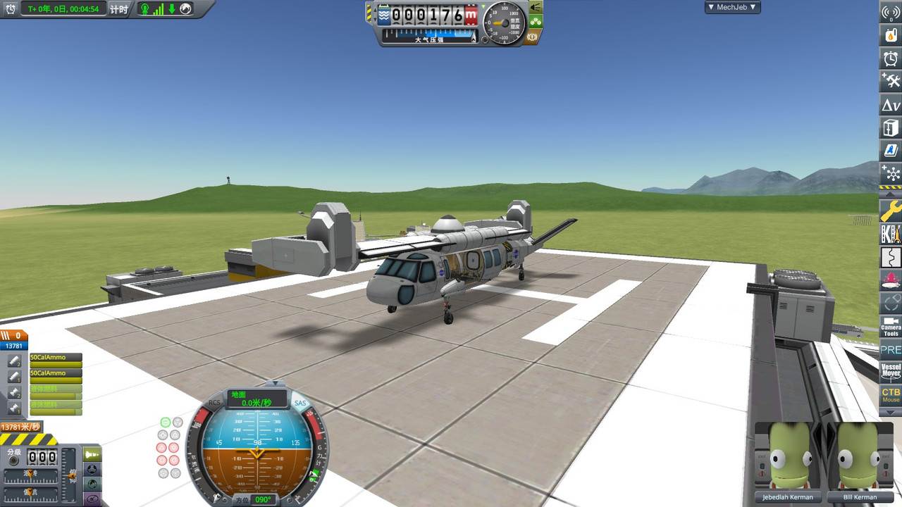 Show Off The Aircraft, Jet,Prop,Cargo,Passenger,Glider,Fighter etc That ...