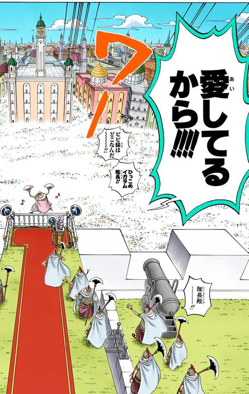 023 217 — Postimages