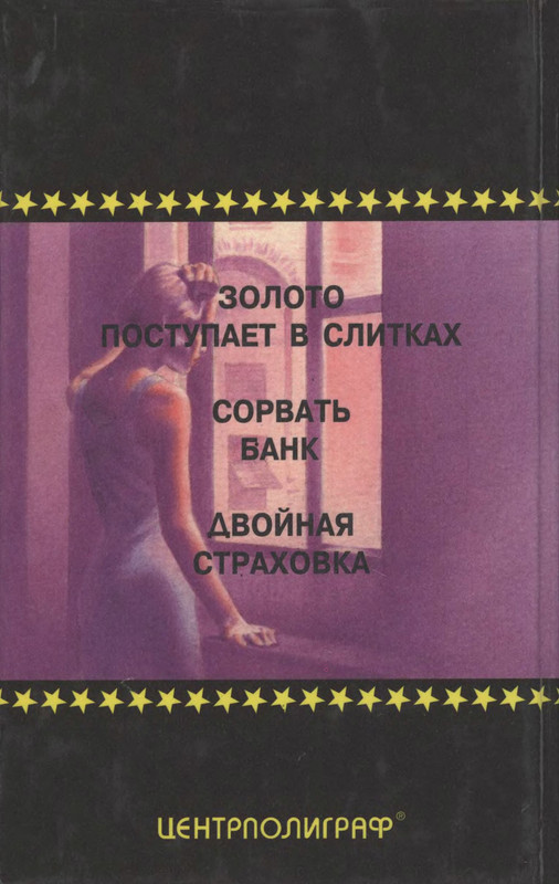 2 p0593 — Postimages