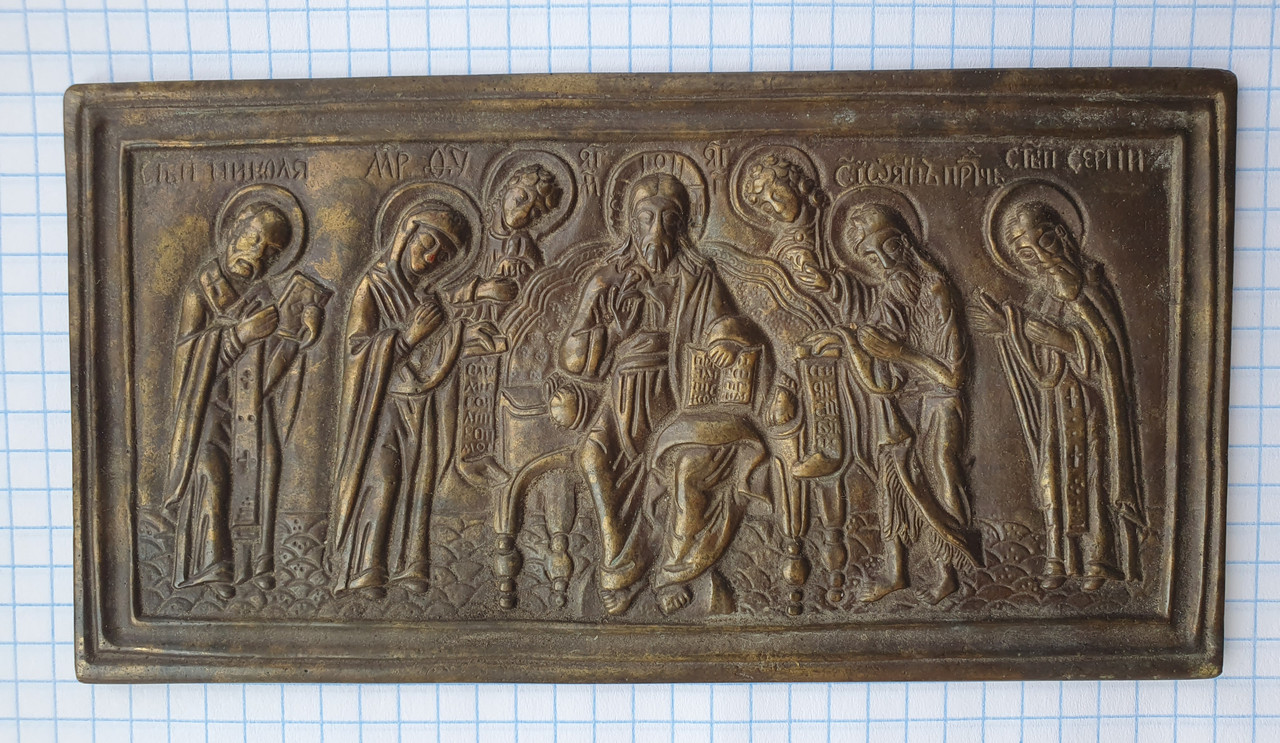 20230921 142424 — Postimages