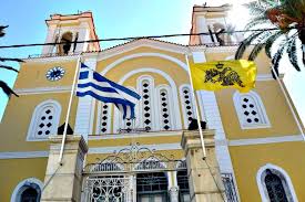 ΕΠΙΚΑΙΡΟΤΗΤΑ - ChiosPress.org