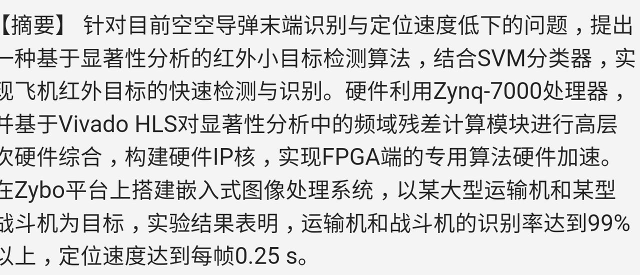 Smart Select 20230810 084704 Chrome — Postimages