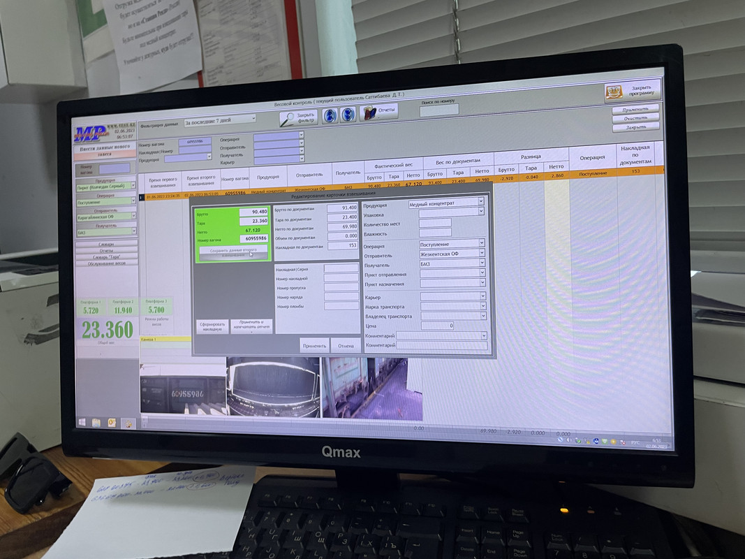 IMG 7862 — Postimages