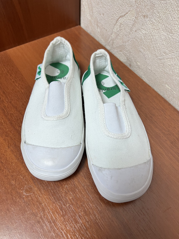 IMG 8732 — Postimages