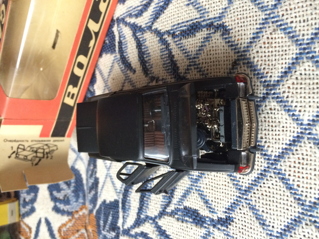 IMG 5357 — Postimages