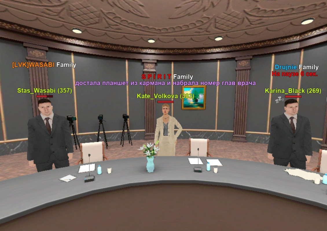 Screenshot 20240420 190800 MATRESHKA — Postimages