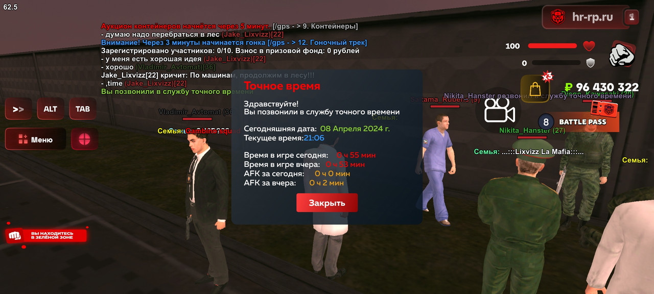 Screenshot 2024 04 08 21 06 07 451 com harsh game — Postimages