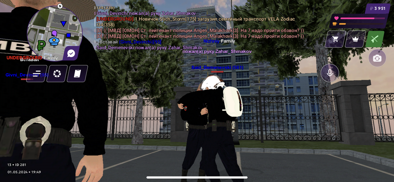 FDDC01 CA CC74 4 C49 A96 A AEF584 C468 A0 — Postimages