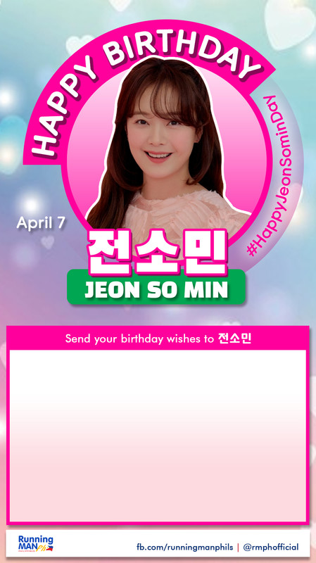 Running Man PH - Saengil chukha hamnida 🎶 Happy Birthday...