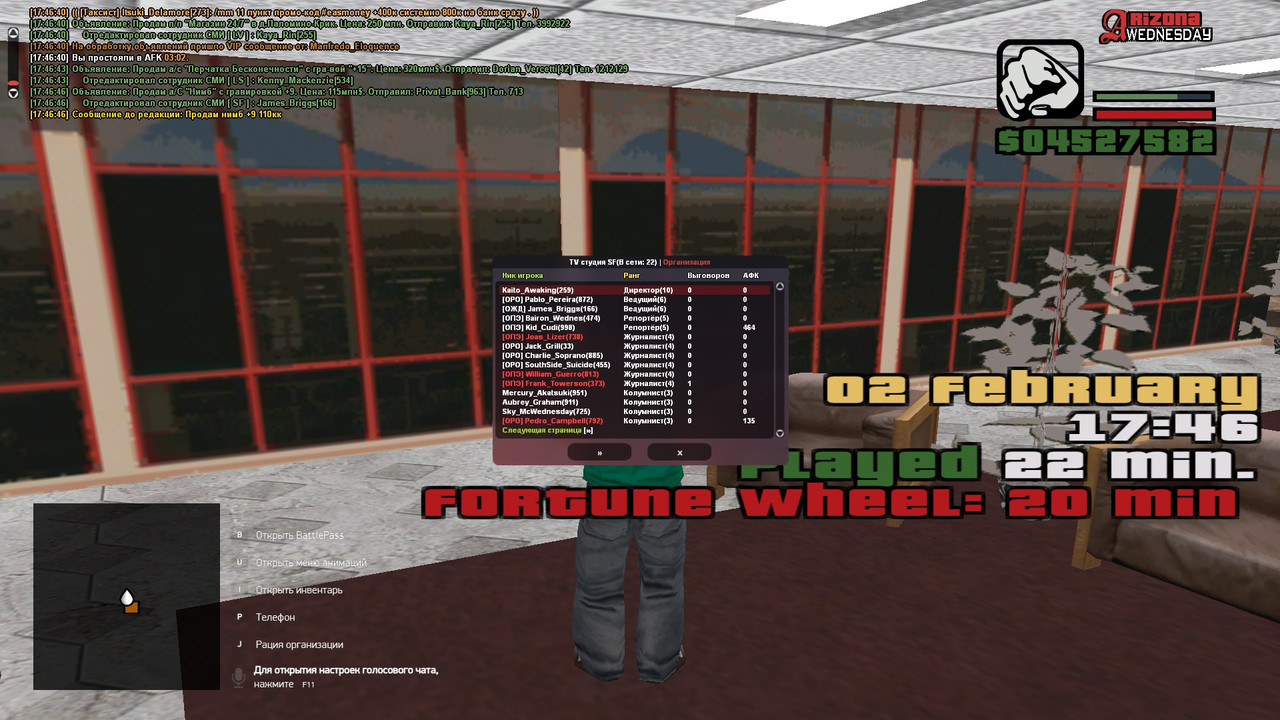 17 46 47 000 — Postimages