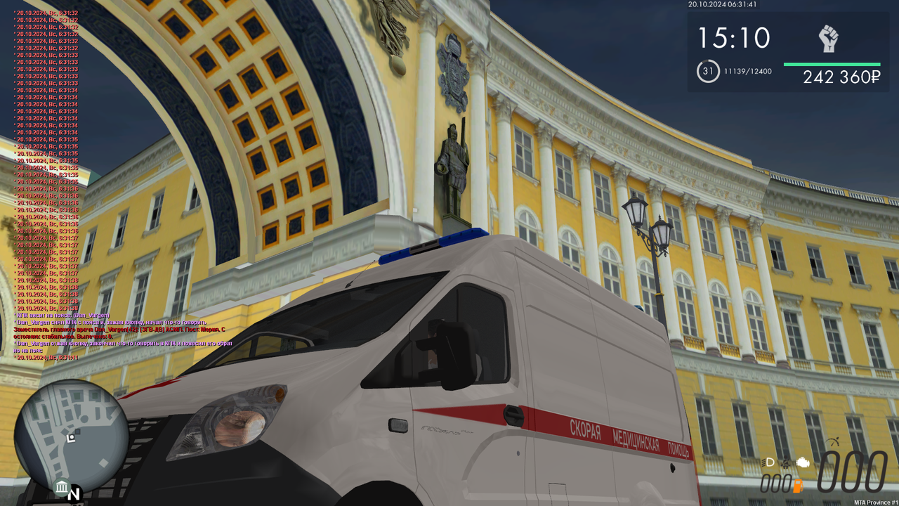 Снимок экрана (1249) — Postimages