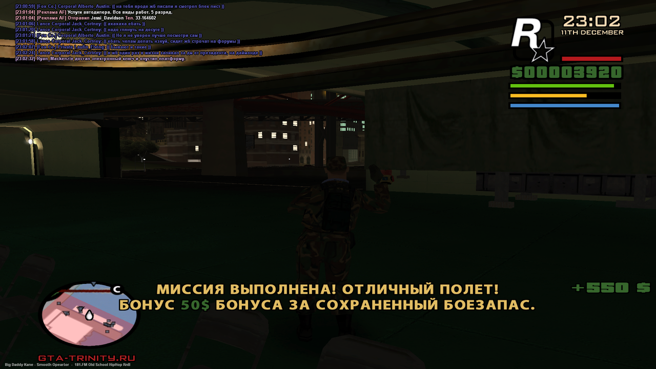 dddw (9) — Postimages