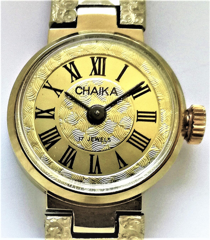 490 1 Chaika, 99997 98 8 990400, 17 J, 1601 A, SU, капак 596301 ...