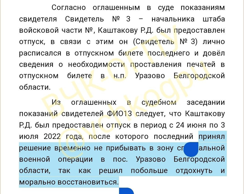 IMG 20230106 222414 244 — Postimages