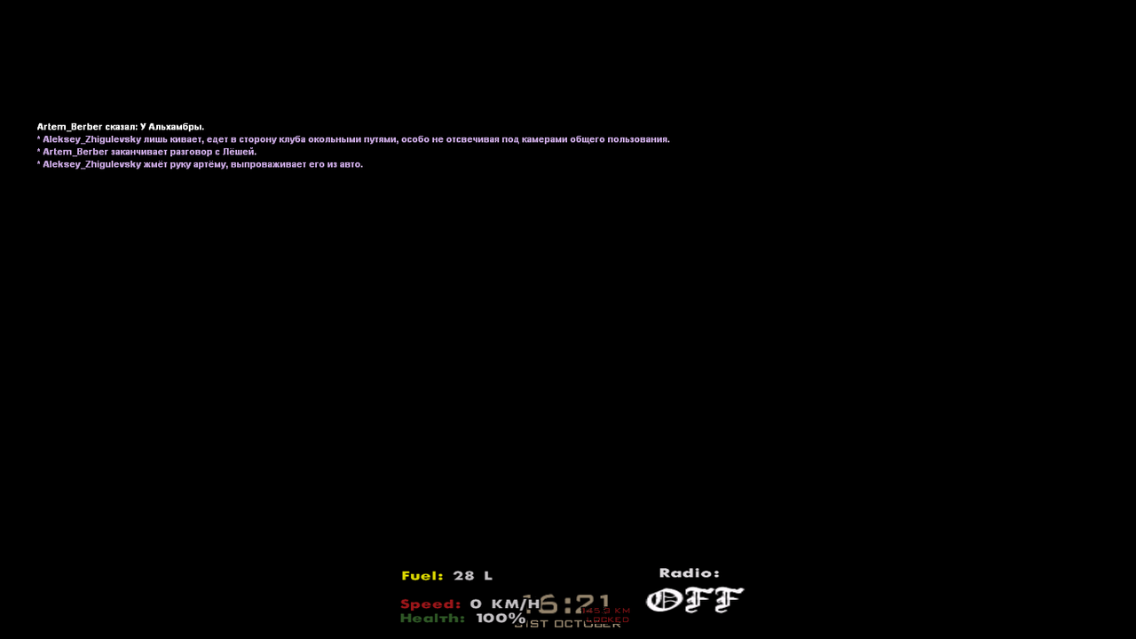 sa mp 501 — Postimages