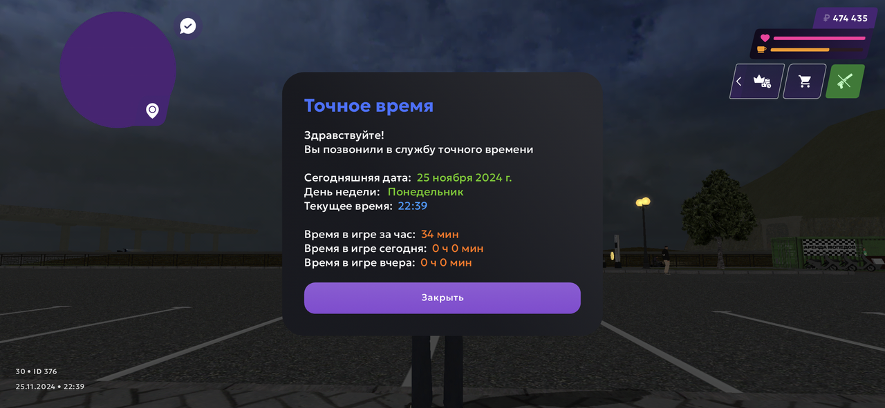 IMG 5156 — Postimages