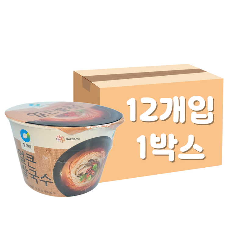 청정원 얼큰 쌀국수 92g X 12개 - 최저가 사업자 식자재 | 식봄