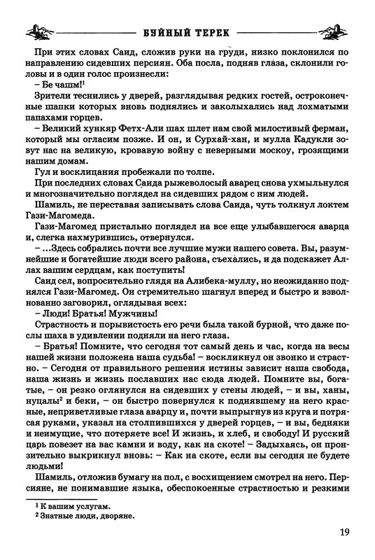 p0020 — Postimages