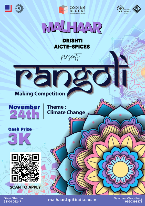 Malhaar - The Annual Fest of BPIT