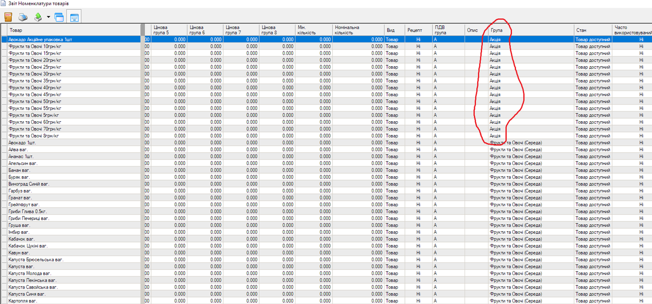 screen2 — Postimages