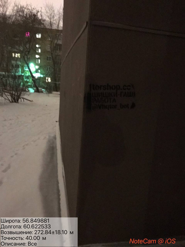 IMG 20231206 040919 489 — Postimages