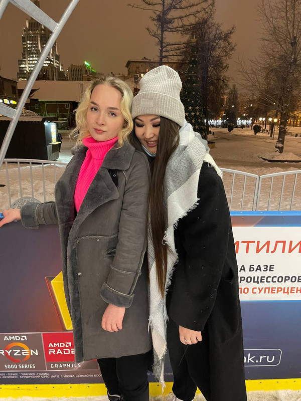 IMG 20211206 180850 780 — Postimages