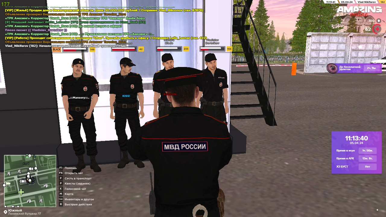 11 13 40 — Postimages