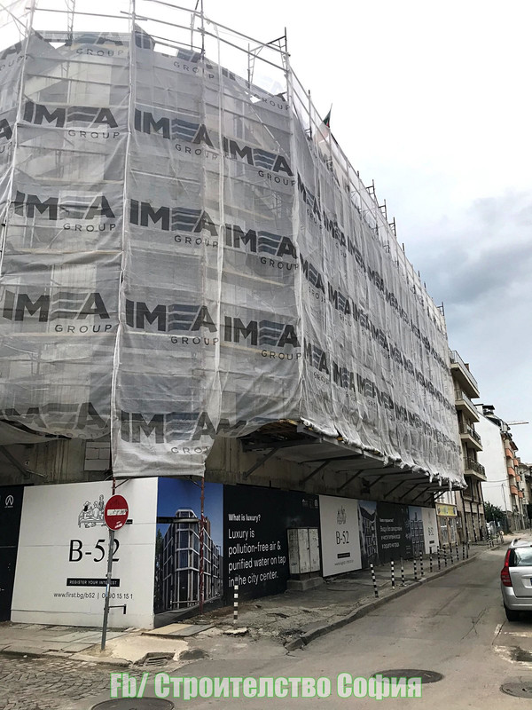 batch IMG 2067 — Postimages