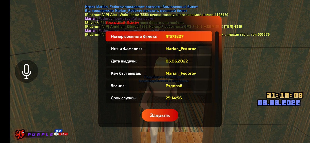 BE2 E5 F0 D 10 B6 446 D B5 B1 B713 E1 D6 B810 — Postimages