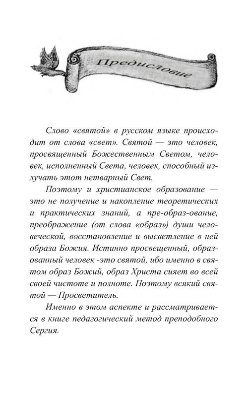 p0006 — Postimages