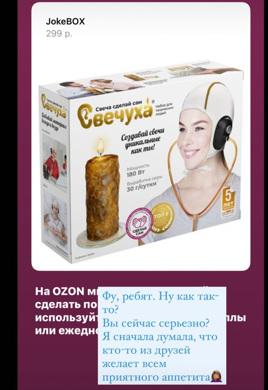 IMG 20201001 190712 — Postimages