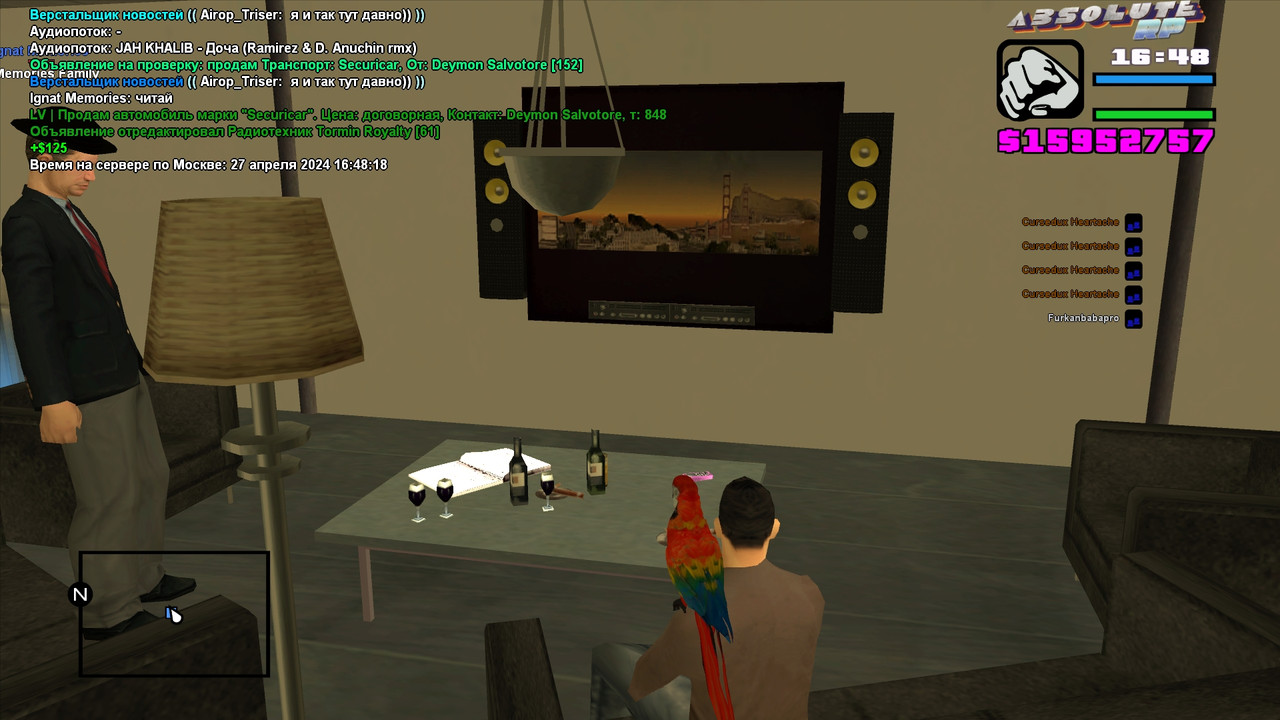 Tormin Royalty Lithium 2024 04 27 17 48 — Postimages