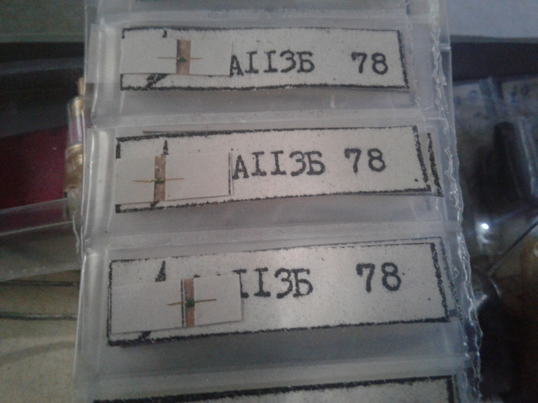 20200716 180705 — Postimages