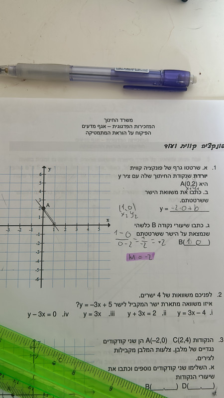 495 EECB8 DBA8 4 E23 B330 83869 E921021 — Postimages