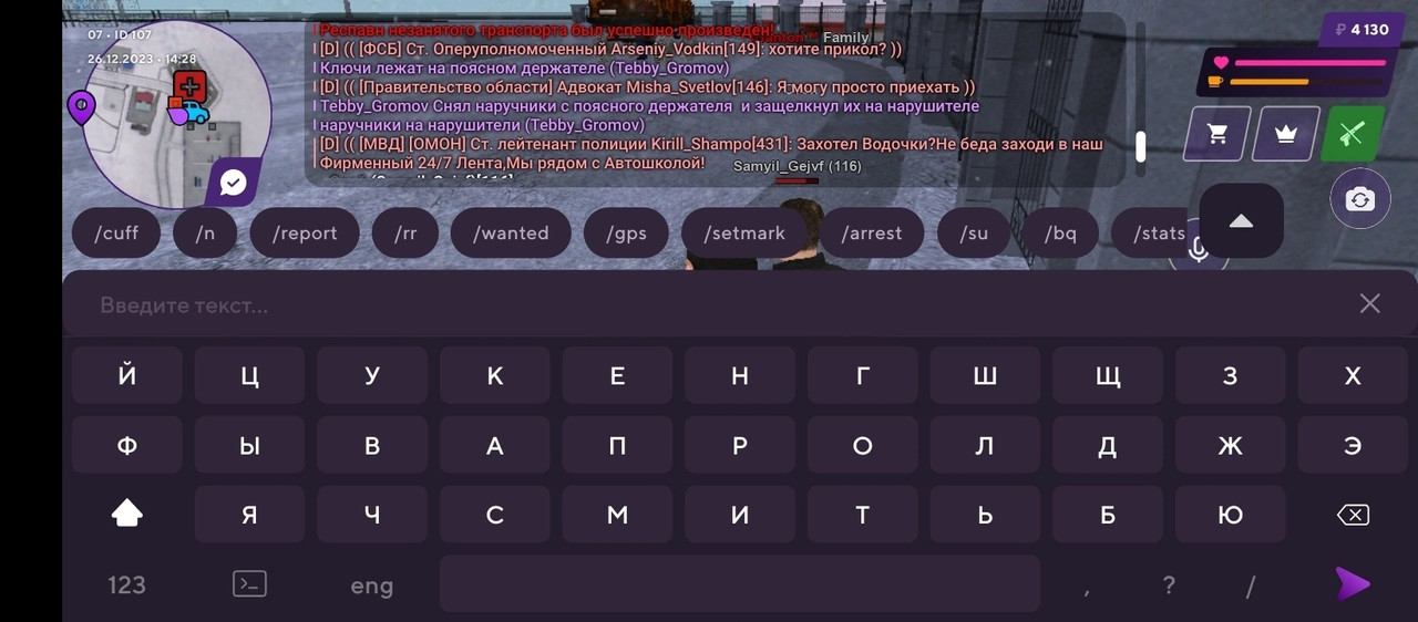 41 UQx V1 CCJE — Postimages