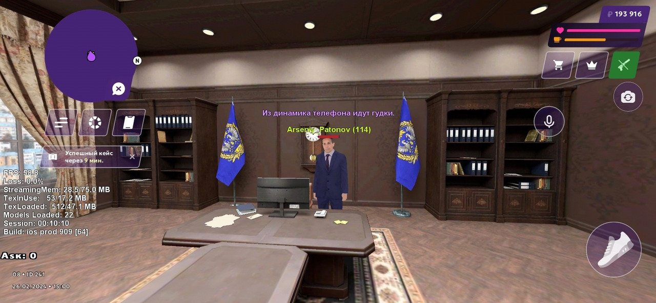 9 KFUVFIm Sc A — Postimages