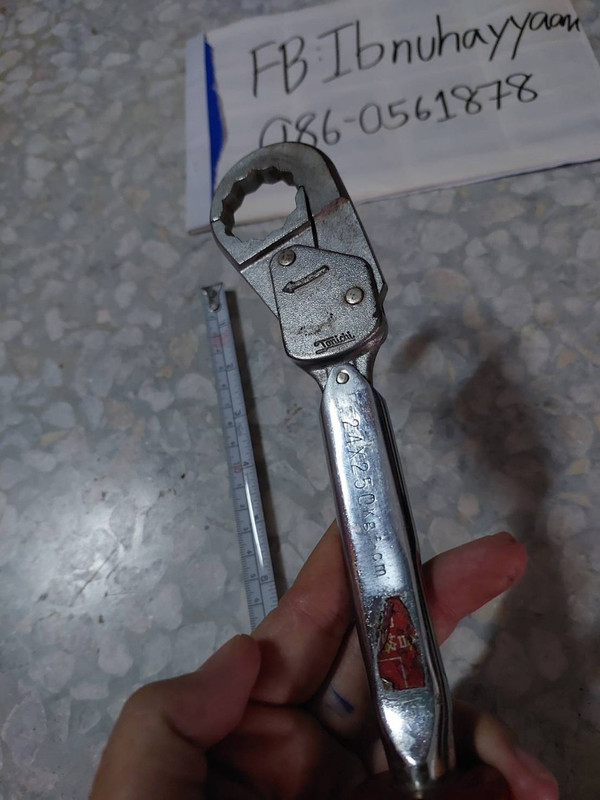 ft gh ๒๓๐๕๐๕ 251 — Postimages