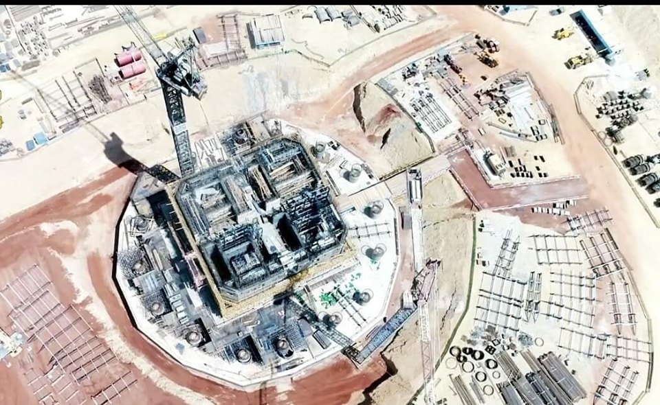 THE CAPITAL CAIRO | Iconic Tower | 394m | 1292ft | 77 fl | Com ...