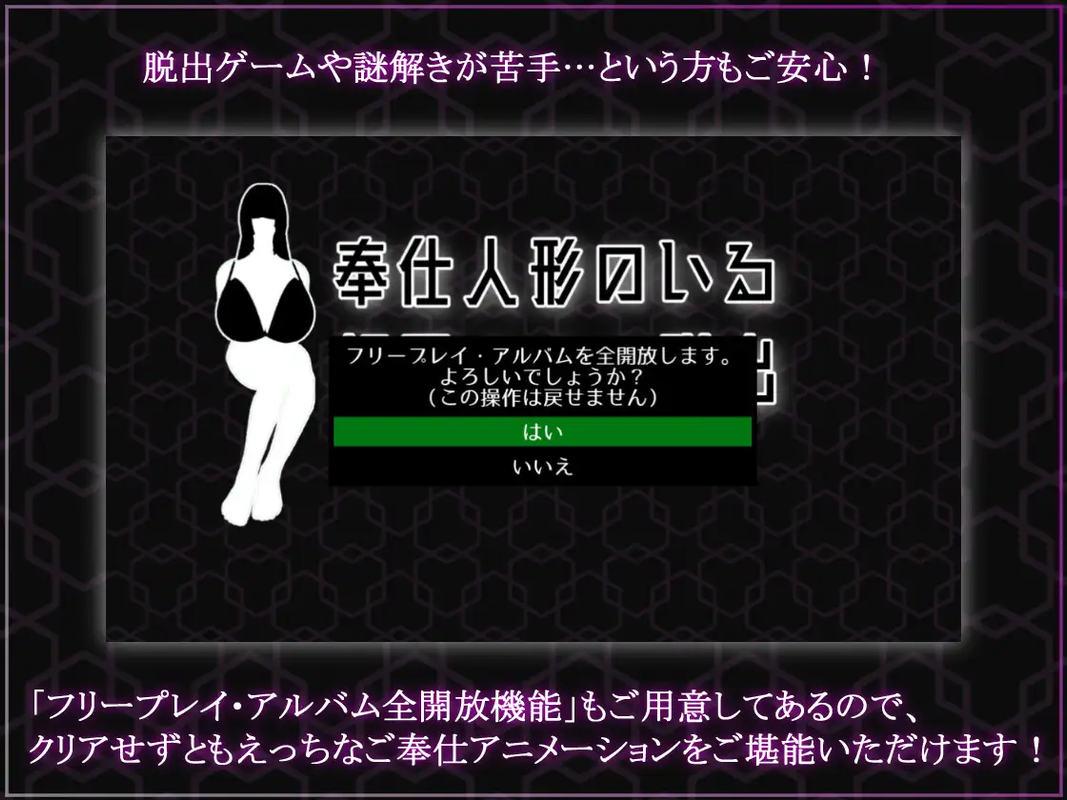 L1 1026 008 012 — Postimages