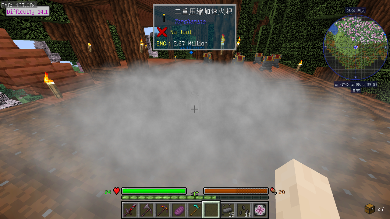 Minecraft 1 19 2 单人游戏 2022 12 7 17 48 00 — Postimages