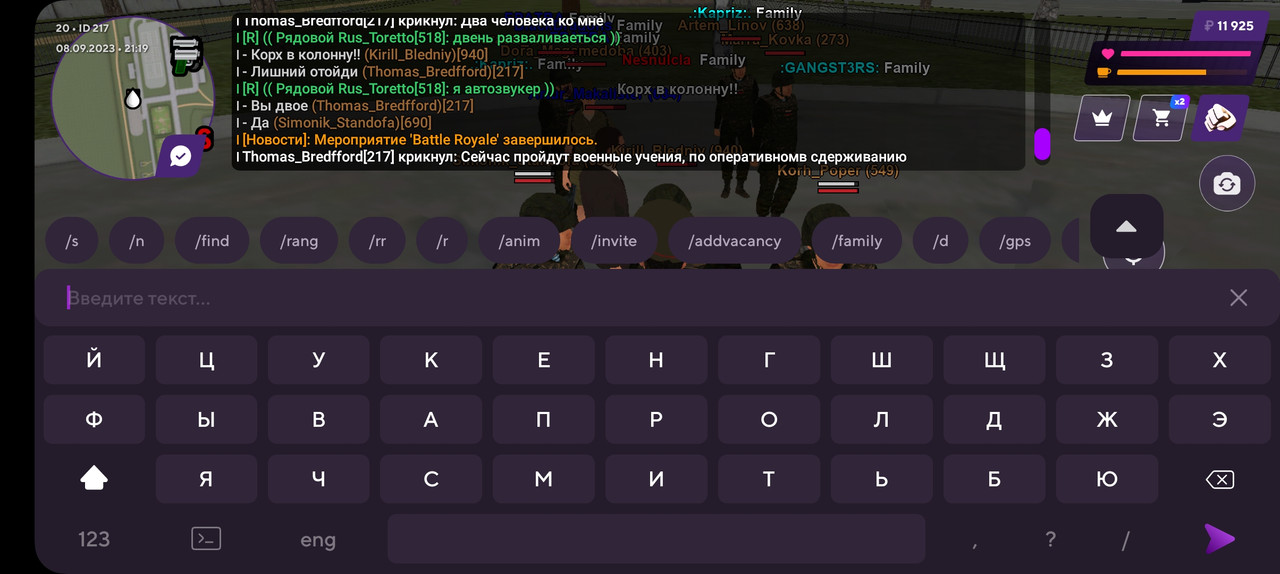 Screenshot 20230908 211940 MATRESHKA — Postimages