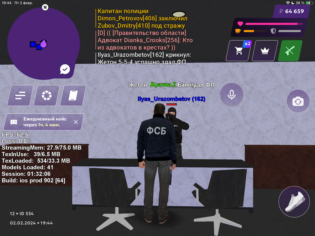 IMG 1500 — Postimages