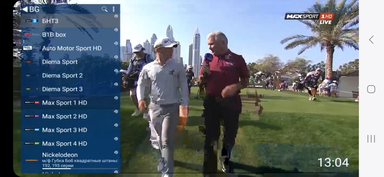 Screenshot 20240118 130419 Air Sync Remote Z — Postimages