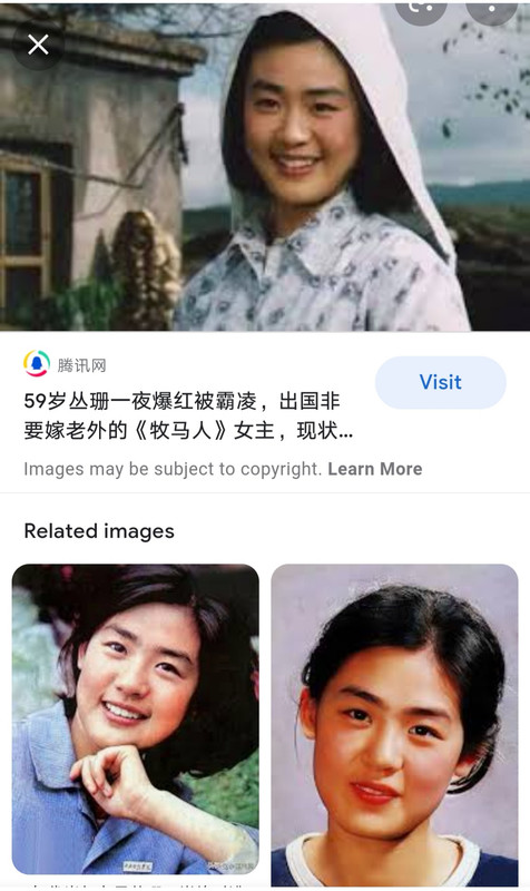 Screenshot 20221030 215119 — Postimages