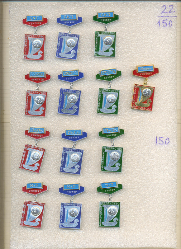 Изображение 014 — Postimages