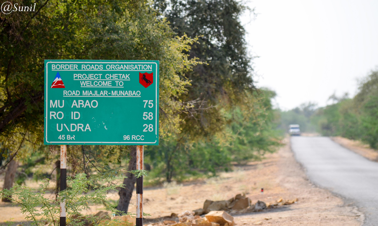 Drive to Munabao, the last Indian Railway Station on the rail link to ...