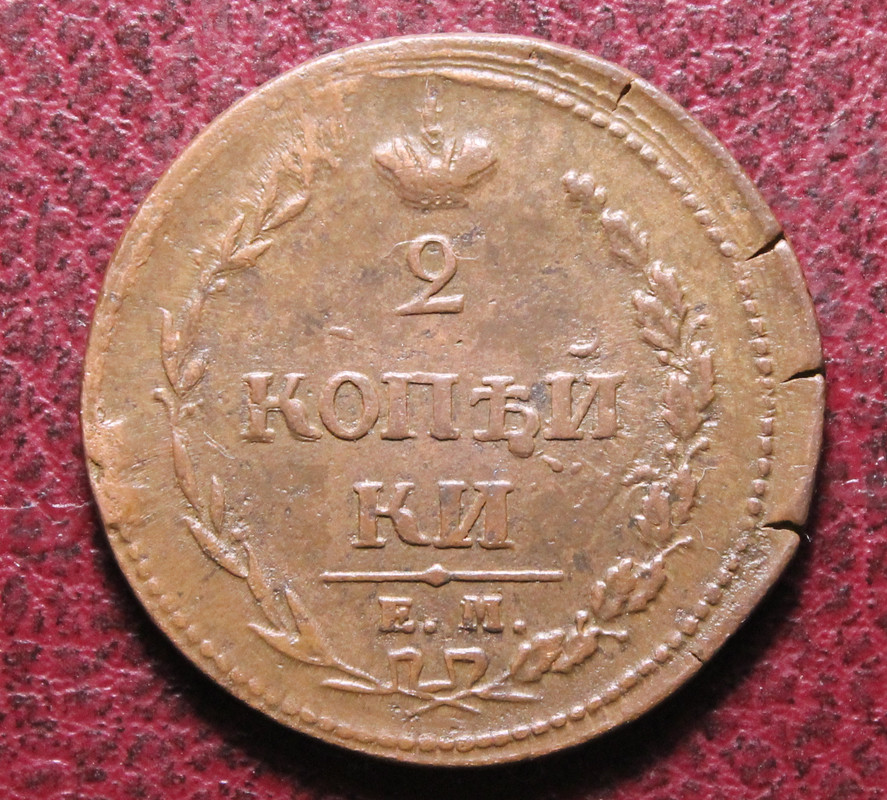 IMG 8985 — Postimages