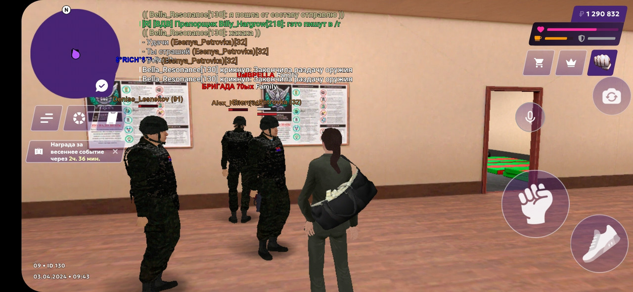 Screenshot 20240403 114313 MATRESHKA — Postimages