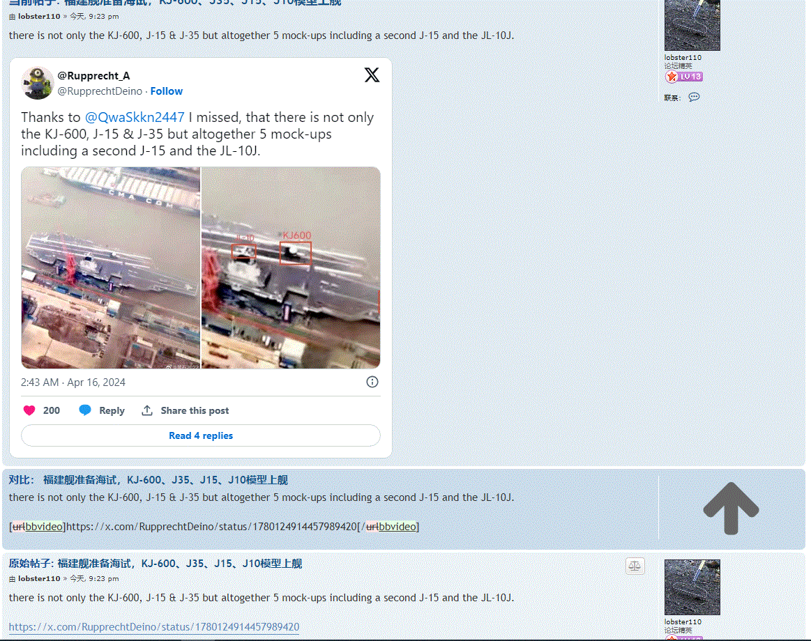 Capture — Postimages