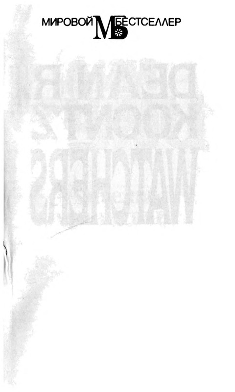 p0002 — Postimages